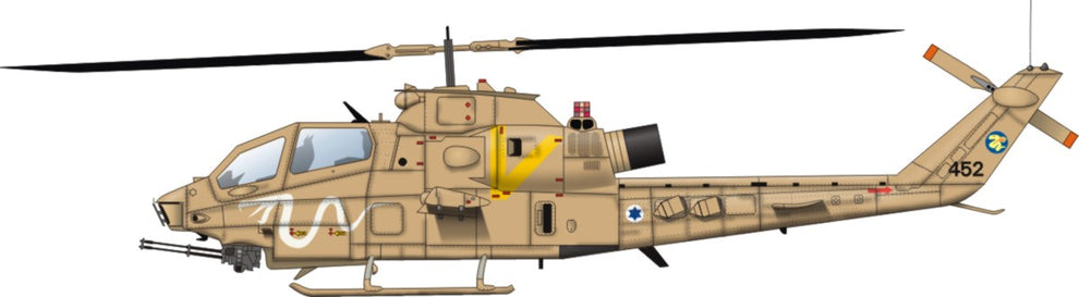Bell AH-1 Tzefa IAF Attack helicopter - Papercraft airplane – Lobster's ...